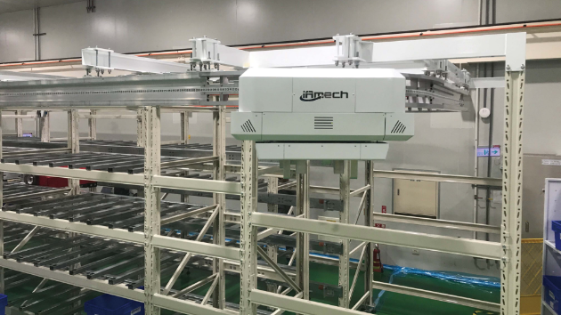 Overhead Hoist Transfer (OHT) - PRODUCTS | IAMECH TECHNOLOGY INC